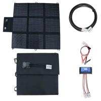 China Portable Foldable Solar Mat 200 Watt Folding Solar Blanket OEM for sale