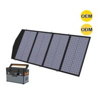 China Monocrystalline 200 Watt Folding Solar Blanket Panel For Camping Trailer Car Marine for sale