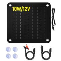 China IP67 Waterproof 12V  Usb Solar Battery Charger  Solar Panel Charger for sale