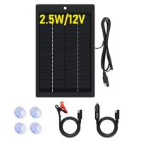 China IP67 Waterproof 12V  Usb Solar Battery Charger  Solar Panel Charger for sale