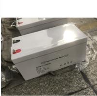 China FT200 Home Powerwall Solar Lithium Battery 12v 200ah  with white and black for sale