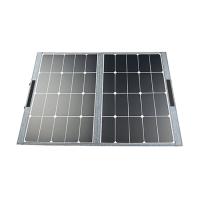 China Custom Folding Solar Panel Kit Solar Photovoltaic System 68W for sale
