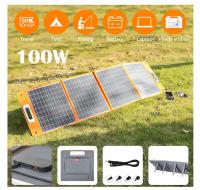 China 18V 100W Foldable Solar Blanket Panel Charger Customized with DC Output for sale