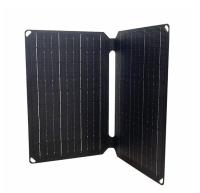 China Trickle Power Portable Solar Charger Maintainer 12V 25W for different application for sale