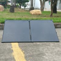 China Waterproof IBC Portable Solar Panel for Power Station Off Grid Outdoor for sale