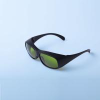 China ADY Laser Protective Glasses 740-1100nm OD5+ CE EN207 Safety Goggles for 755nm 808nm 980nm 1064nm for sale