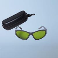 China L-Rating Dir Lb7 Laser Safety Glasses 800-1070nm OD7+ Polycarbonate for sale