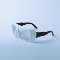 China Frame 36 CO2 Laser Safety Glasses 9000-11000nm OD6+ Protective Eyewear for Nurses for sale