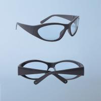 China CHP 10600nm CO2 Laser Safety Goggles DI LB3 CE EN207 Approved 90% Transmittance for sale
