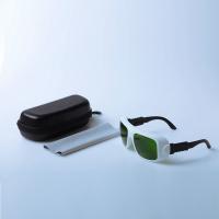 China DTY Laser Safety Glasses 800-1700nm OD4+ Polycarbonate Frame 36 for 808nm 980nm Fiber Laser for sale
