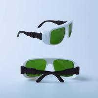 China 1470nm 1700nm Laser Eyewear Protection Glasses OD4+ 800-1700nm Ergonomics for sale