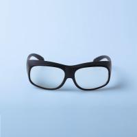 China 2700 - 3000nm OD6+ Laser Protective Goggles With Frame 33 for sale
