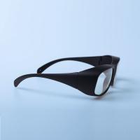 China CE EN207 Er Laser Safety Glasses 2700-3000nm OD6+ Protective Goggles for sale