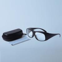 China CE EN207 Er Laser Safety Glasses 2700-3000nm OD6+ Protective Goggles for sale