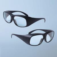 China Erbium Laser Protective Eyewear 2780nm 2940nm OD6+ Safety Glasses for sale