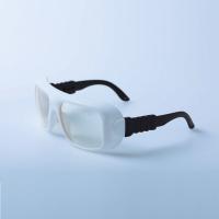 China ERL Laser Safety Glasses 2700-3000nm OD6+ High Protection for Er Laser for sale
