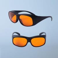 China 200-540nm OD5+ Green Laser Eye Protection Glasses for Excimer Ultraviolet CE EN207 for sale
