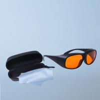 China Dirm LB5 Green Laser Eye Protection Glasses 315-540nm OD5+ for Excimer for sale