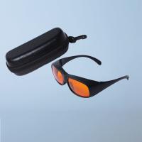 China Dirm LB5 Green Laser Eye Protection Glasses 315-540nm OD5+ for Excimer for sale
