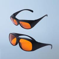 China Dirm LB5 Green Laser Eye Protection Glasses 315-540nm OD5+ for Excimer for sale