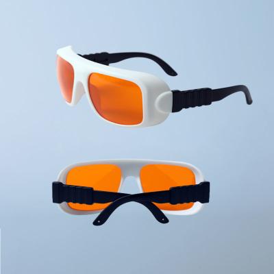 China Laser Safety Glasses 200-540nm OD5+ for 266nm 355nm 532nm Eye Protection for sale
