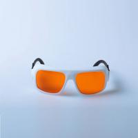 China Laser Safety Glasses OD5 Green Laser Protection Eyewear 200-540nm CE Certified for sale