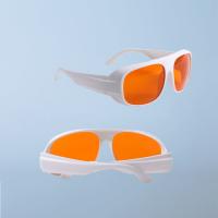 China Laser Safety Glasses 200-540nm OD5+ for 266nm 355nm 532nm Eye Protection for sale
