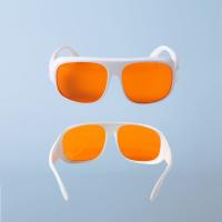 China Laser Safety Glasses OD5+ 200-540nm for Cutting Machine Heating Equipment Skin Beauty for sale