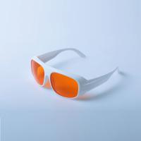 China Laser Safety Glasses OD5 Green Laser Protection Eyewear 200-540nm CE Certified for sale