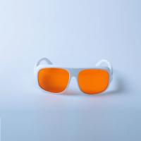 China OD5 540nm Laser Safety Glasses for Green Laser 200-540nm Protection Frame 52 for sale