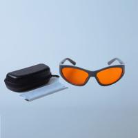 China 532nm Laser Safety Glasses OD5+ 200-540nm CE EN207 for Excimer Argon KTP for sale