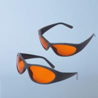 China 200-540nm Green Laser Protective Glasses OD5+ for Laser Cutting Machine 532nm for sale