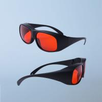 China 200-540nm UV Ultraviolet Eye Protection Glasses Workshop Safety Goggles OD7+ for sale