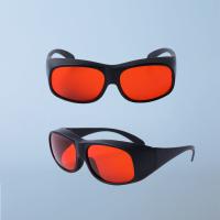 China 266nm OD7 532nm Green Laser Safety Glasses CE EN207 200-540nm for sale