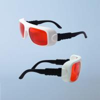 China 200-540nm UV Ultraviolet Eye Protection Glasses Workshop Safety Goggles OD7+ for sale
