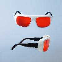China GHP-2 200-540nm OD7+ Green Laser Safety Glasses for Excimer UV Protection for sale