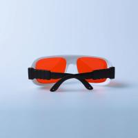 China OD7 UV400 Green Laser Protection Glasses 450nm Laser Goggles 200-540nm for sale