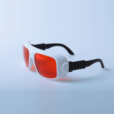China OD7 UV400 Green Laser Protection Glasses 450nm Laser Goggles 200-540nm for sale