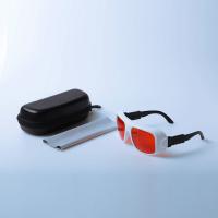 China OD7 UV400 Green Laser Protection Glasses 450nm Laser Goggles 200-540nm for sale