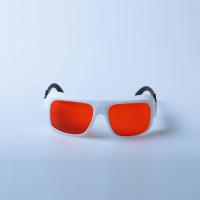 China OD7 UV400 Green Laser Protection Glasses 450nm Laser Goggles 200-540nm for sale