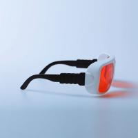 China Laser Safety Glasses OD7+ 200-540nm Eye Protection Goggles for Tattoo Removal for sale