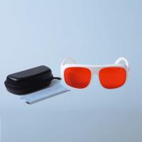China 200-540nm UV Ultraviolet Eye Protection Glasses Workshop Safety Goggles OD7+ for sale