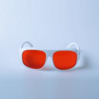 China Polycarbonate UV Laser Safety Glasses 266nm 355nm OD7 GHP-2 Frame 52 for sale