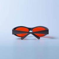 China GHP UV Laser Safety Glasses 200-540nm OD7+ for Excimer 266nm 355nm for sale