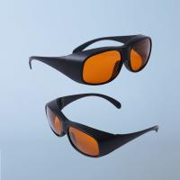 China 532nm 1064nm Q Switch Green Laser Protective Glasses OD6+ for Medical Devices for sale
