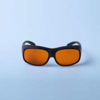 China 532nm 1064nm Q Switched Laser Safety Glasses OD6+ for Medical Laser Devices for sale