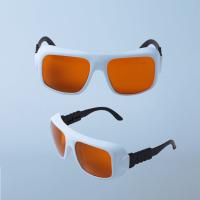 China 1064nm 532nm Tattoo Removal Laser Safety Glasses OD6+ CE EN207 for sale