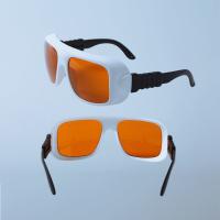 China Q Switched Blue Laser Safety Glasses 1064nm 532nm OD6+ High Protection for sale