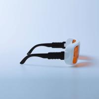 China Laser Protection Glasses 200-540nm 900-1100nm OD6+ OD5+ for 2 Line YAG and KTP Skin Devices for sale