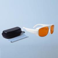 China 532nm 1064nm Laser Safety Glasses CE EN207 OD6+ OD5+ Welding Goggles for sale